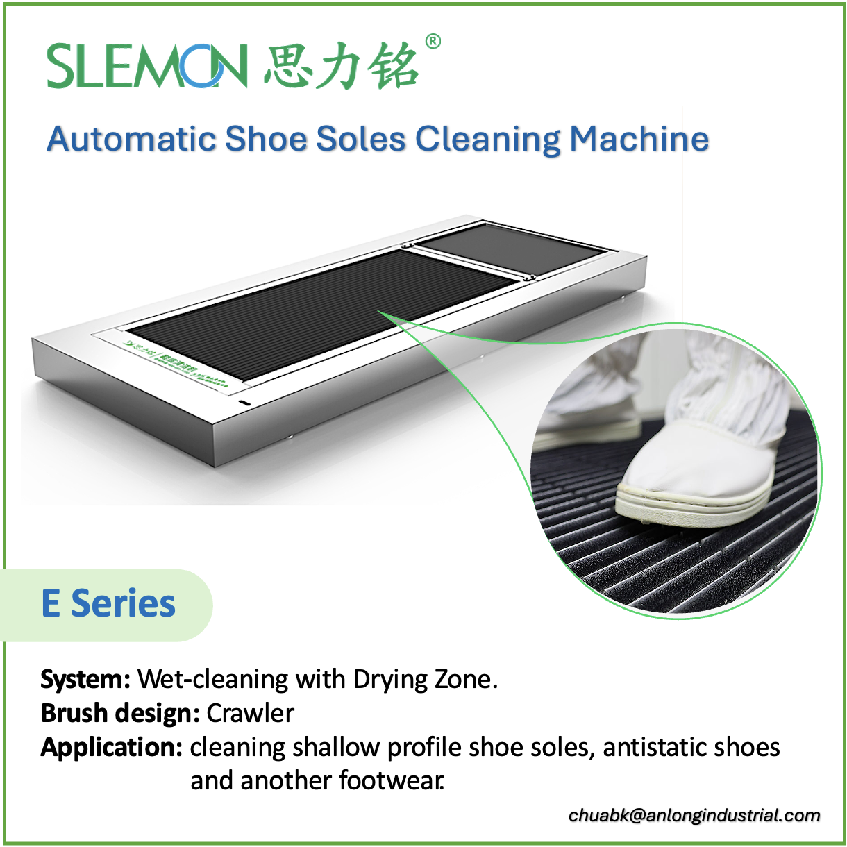 Slemon E Series Automatic Shoe Soles Cleaning Machine